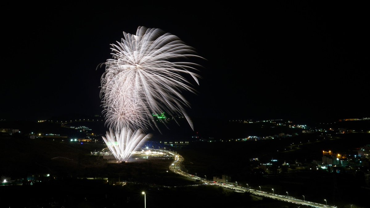 Home - Official site of AlBaha Municipality