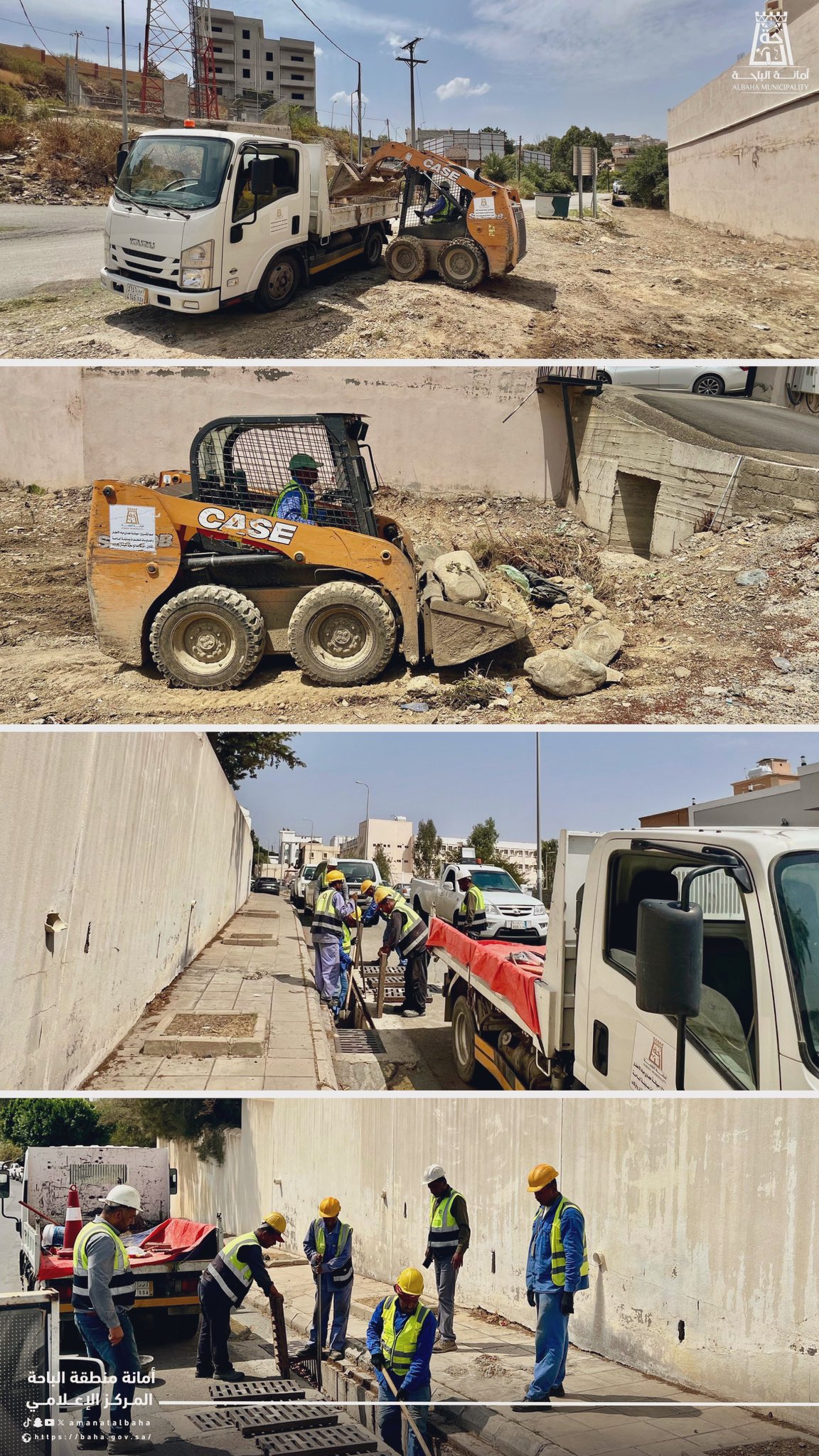 Al-Baha Municipality Maintenance Teams Continue Cleaning ...