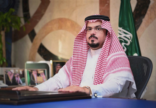 Humanizing the city of Al-Baha - Official site of AlBaha Municipality