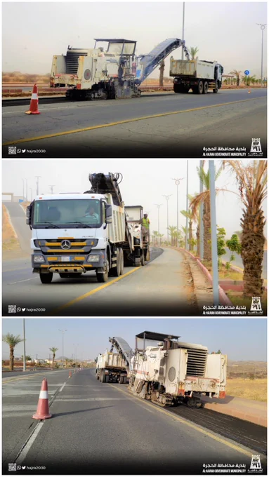Road scraping works in preparation for re-asphalting