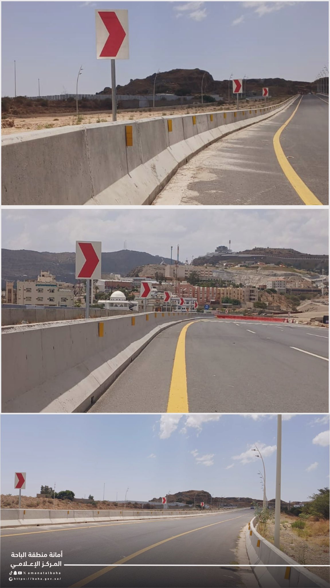 Installing Signage on the Ring Road to Enhance Road User Safety ...