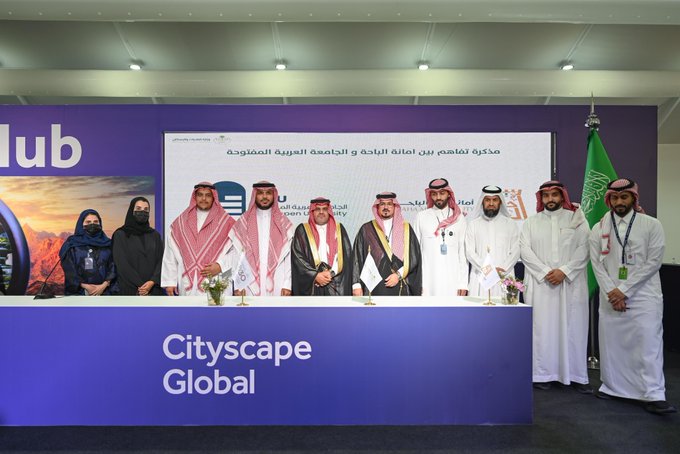 New partnership between Al Baha and Arab Open University