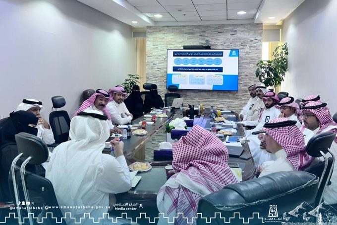 Al Baha shines with a new community partnership - Official site of ...