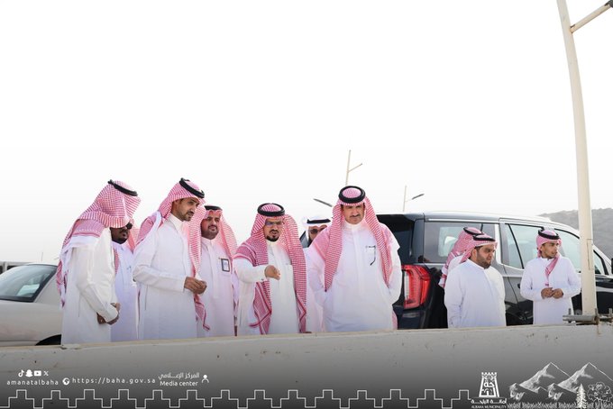 Happening Now, - Official site of AlBaha Municipality